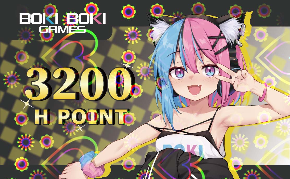初販售典藏版-3200點HPoint｜BokiBoki Games｜R18正版中文版遊戲平台