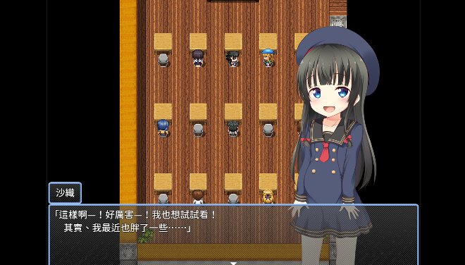 電腦姬KARIN~Another~｜BokiBoki Games｜R18正版中文版遊戲平台